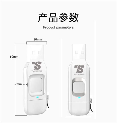 Gb Usb Type C Otg Fingerprint Encrypted USB Drive With Lock Fingerprint USB Drive