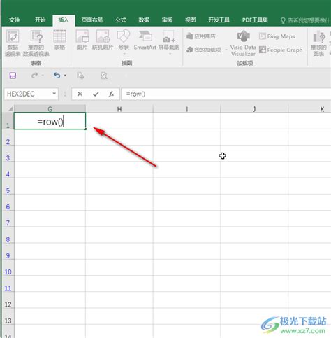 Excel序号下拉都是1怎么办 Excel表格解决序号自动填充不了的方法教程 极光下载站