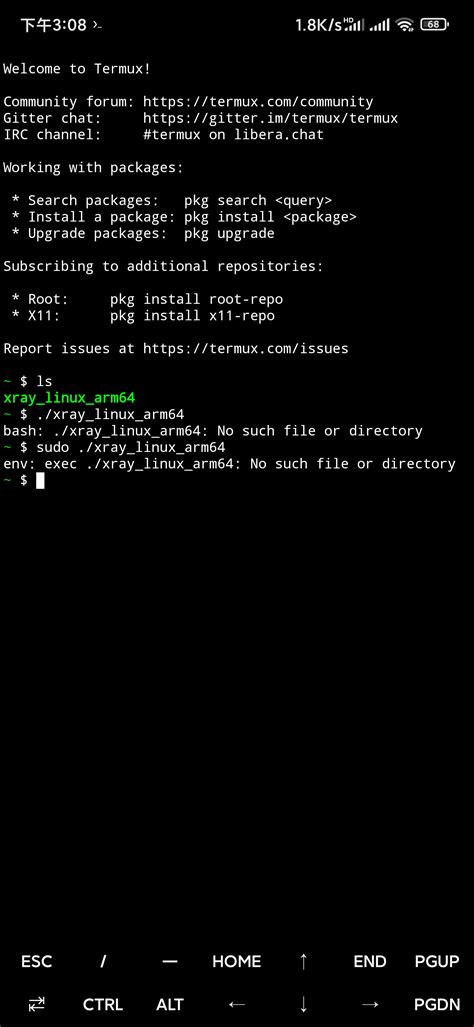 termux 无法启动能不能适配一下 · issue 1718 · chaitin xray · github