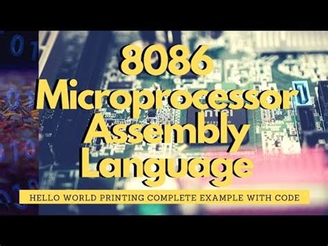 How To Print Text In 8086 Assembly Code Explained Engineering LAB