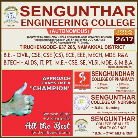 Drmsoundar Rajan On Linkedin Publicexam 12thexam2024