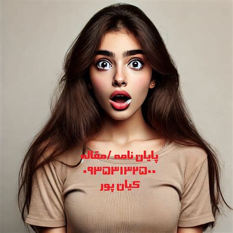 شبیه سازی با Vam 🤩 0935 3132 500 تماس 🤩