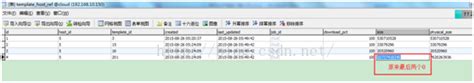 Cloudstack修改主存储的超分配比例和模板大小cloudstack设置存储大小 Csdn博客