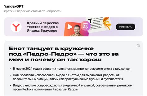 Алиса Про: что нужно знать о новой подписке от «Яндекса» с продвинутыми ...