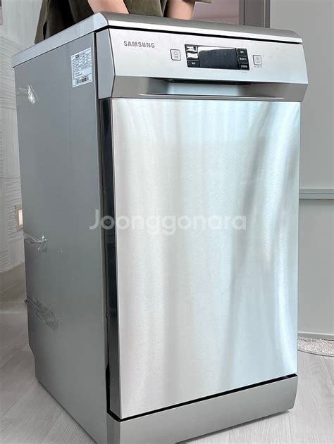 삼성 식기세척기 8인용 살균기세척기 중고나라