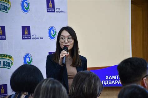 СУРГАГЧ БАГШ БЭЛТГЭХ СУРГАЛТ БОЛЖ БАЙНА Эрүүл мэндийн хөгжлийн төв