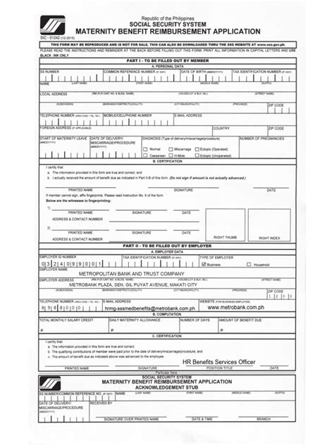 Sss Maternity Reimbursement Form 1 Pdf