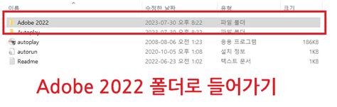 애프터 이펙트 무료다운 이걸로 종결