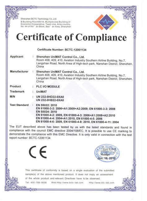 Em232 4 Analog Output Module Chinese Plc China Output Module And