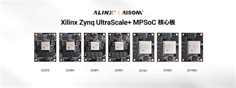 ALINX官方旗舰店 京东