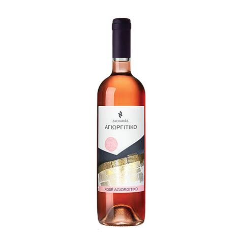 Rosé Agiorgitiko Alpha Wines