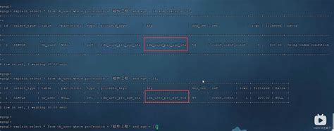 Mysql索引 Csdn博客