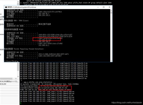virtualbox的网络配置host only nat方式 virtualbox下host only nat方式的网络配置 csdn博客