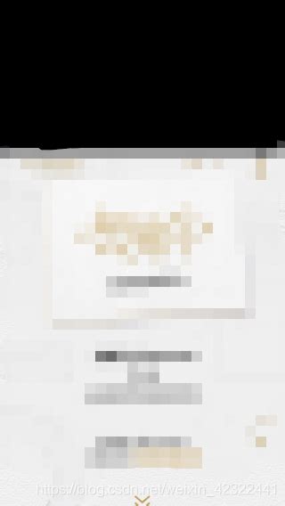 H5vue页面下滑查看更多 页面触底页面滑动网页一次只显示10个下拉显示更多怎么做 Csdn博客