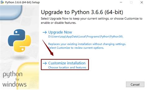 Python 下载 最新pc版 Python 电脑版官方免费下载 华军软件园