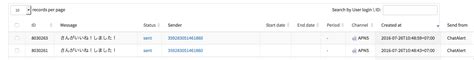 Quickblox Does Not Receive Push Notifications Stack Overflow