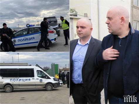 ПЪРВО В ПИК Почерня от полиция в Ихтиманско Прокуратурата и МВР с