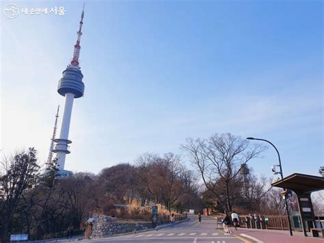 서울시 내 손안에 서울