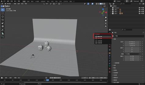 八个案例教程带你从0到1入门blender教程 学习笔记 案例1 渲染 Csdn博客 八个案例教程带你从0到1入门blender教程 学习笔记 案例1 渲染 Csdn博客
