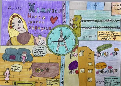 ЦАХИМ ТАТВАРЫН АЧ Баянгол дүүргийн Татварын хэлтэс