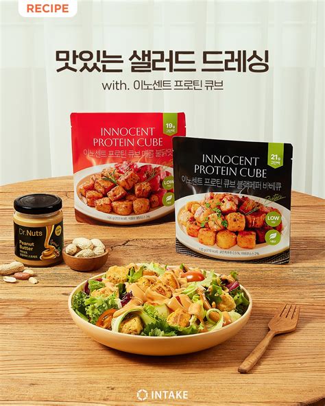 인테이크 슈가로로 공식 인스타그램 이벤트있음 Cu ⭐단독⭐ 입점 슈가로로 레몬즙 워터🍋 씻고 착즙하고 물에타고 귀찮은 레몬즙은 이제 안녕👋🏻 Nfc 착즙으로