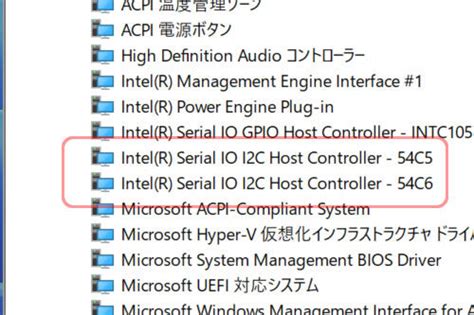 ミニpcをもう一台購入【nipogi Gk3 Plus】 6 Windows 11 Proをクリーンインストールしたらドライバが2つ足りない Beach Resort Photoclip