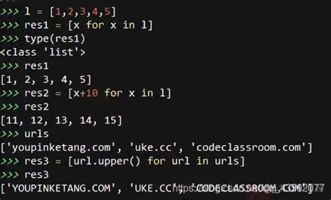 Python迭代次数达到上限 Python 迭代函数autohost的技术博客51cto博客