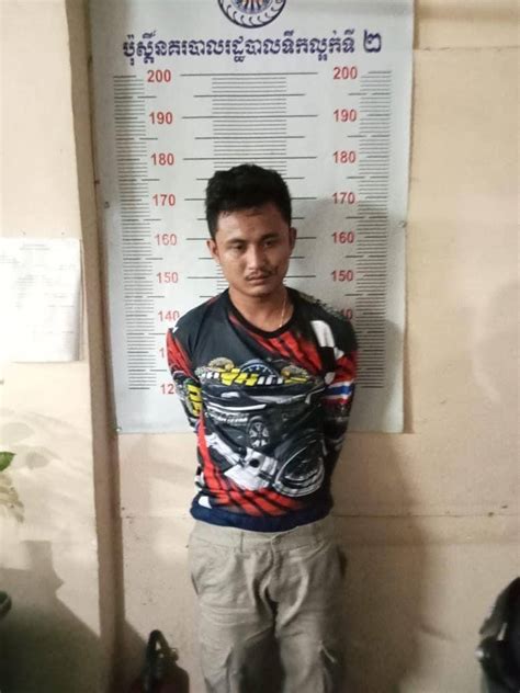 ឃាត់ខ្លួន ជនសង្ស័យ ២នាក់ ក្រោយបន្លំចូលលួចទូរស័ព្ទអ្នកមើលថែអ្នកជំងឺក្នុងមន្ទីពេទ្យព្រះកុសុមៈ