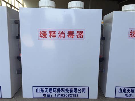 农村饮用水消毒设备 缓释消毒器自来水 小型医院污水处理设备批发 阿里巴巴