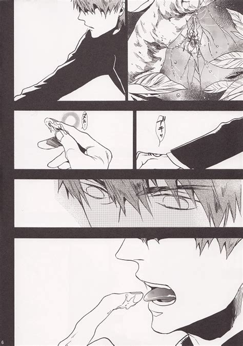 Eqmaterial Fatezero Dj Birth Jp Myreadingmanga