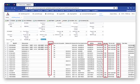 Bug 2440 【客户账单管理 Ar账单查询】国际化翻译问题 物流管理系统 禅道