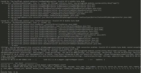 项目发布到window服务器 添加修改数据报错 invalid utf 8 start byte 0xb9 blade技术社区