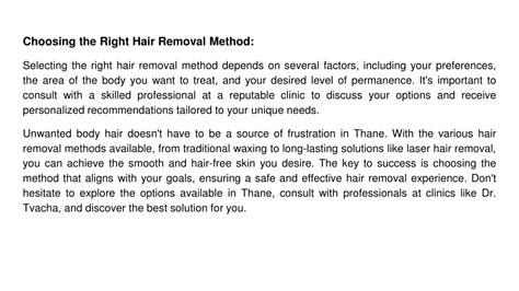 Ppt Say Goodbye To Unwanted Body Hair Your Guide To Hair Removal In Thane Powerpoint