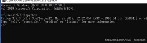 如何卸载python373（其他版本通用）jetson Nano卸载python373 Csdn博客