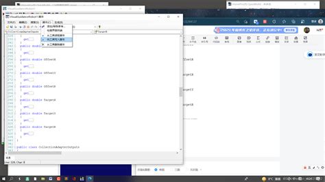 Unable To Load Script Code In Visualguidancethe Script Will Not Be