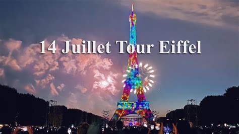 Paris 파리 에펠탑 불꽃놀이 • 7월 14일 프랑스 혁명기념일 • 에펠탑 파리일상 • 파리감성 • 파리풍경 Youtube