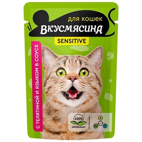 СибАгроТрейд зоотовары оптом товары для животных оптом поставщики лежанки для собак