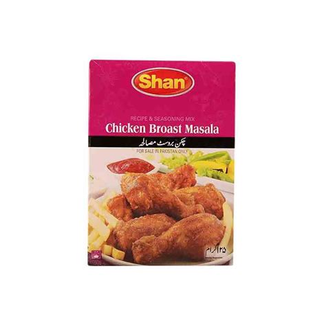 Shan Masala Chicken Broast 125 Gm Kingsway