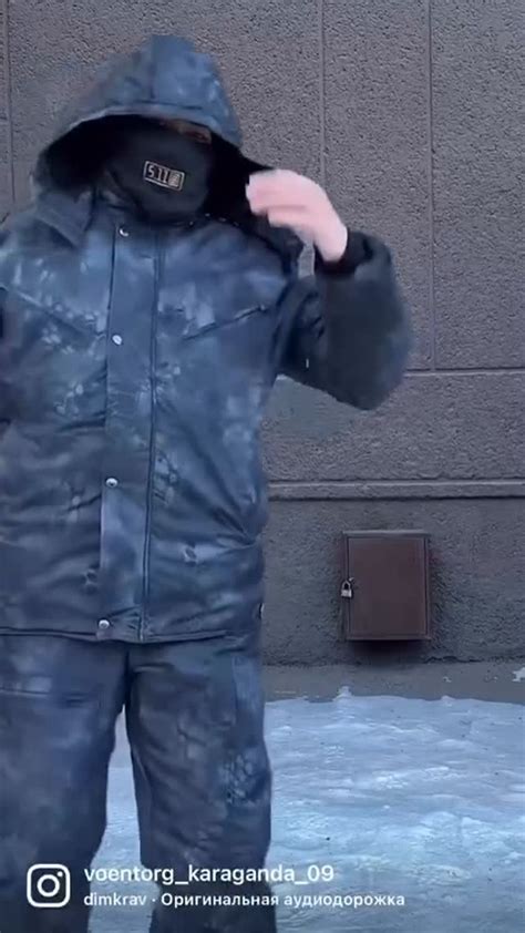 ВОЕНТОРГ 📍Адрес г Караганда Ермекова 50 ⏰ График работы • С понедельника по пятницу с 10 00