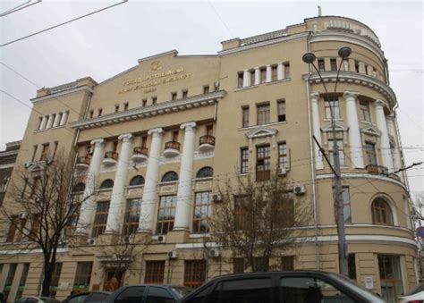 Южный федеральный университет