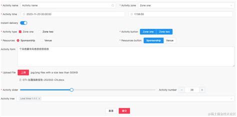 Vue3 Element Plus 一站式生成动态表单经常开发管理系统的小伙伴们肯定或多或少都遇到过表单需求，对于一个系 掘金