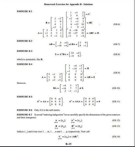 Proofs Mathematical Sciences