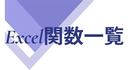 Xperiaの評判が悪いのはなぜ二度と買わないと言われる理由から、法人利用で失敗しない判断軸 ロロント株式会社
