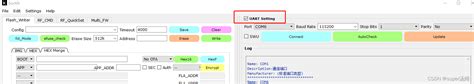 phy6222烧录（ hexmerge） csdn博客