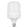 Watts Led Bulb Price In Pakistan Maxx Led Lights