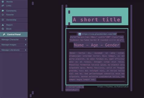 Weird Highlighting Rtoyhouse