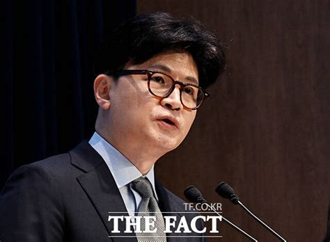 검찰 곽노현 보궐선거 출마 비난 한동훈 무혐의
