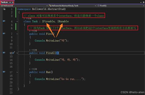 c 23：virtual、abstract、interface的区别 and 混合使用的案例 virtual和abstract csdn博客