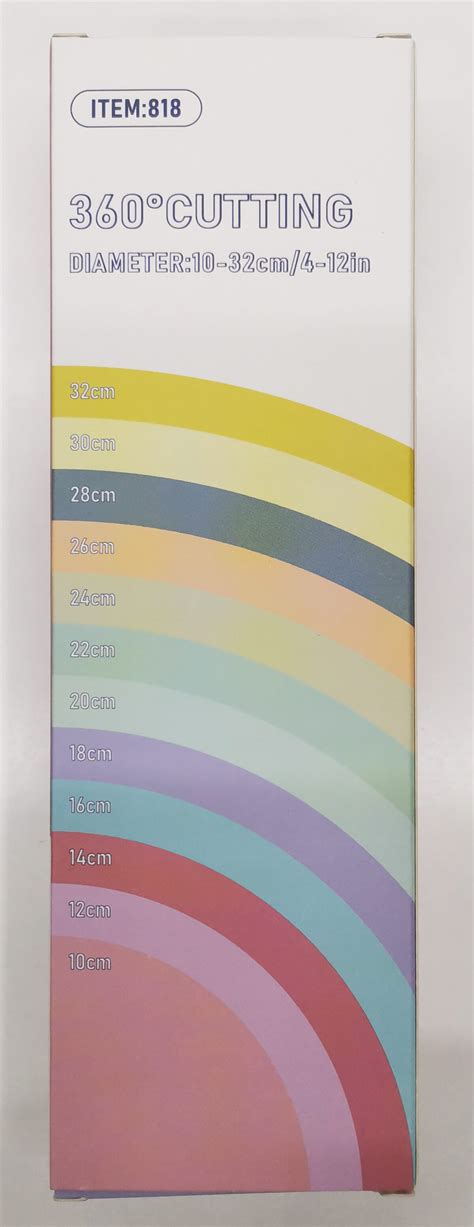 مقص الأوراق بشكل دائري أرفـف