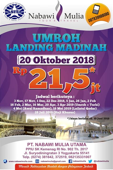 Umroh Reguler » Nabawi Mulia - Biro Umrah Jogja dan Jakarta